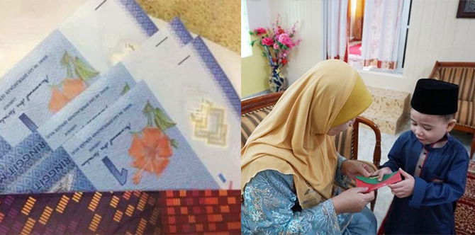 Hukum Bagi Duit Raya Ketika Hari Raya, Sedekah Yang Dituntut