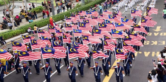 Lokasi Sambutan Hari Kemerdekaan 2024 Di Putrajaya