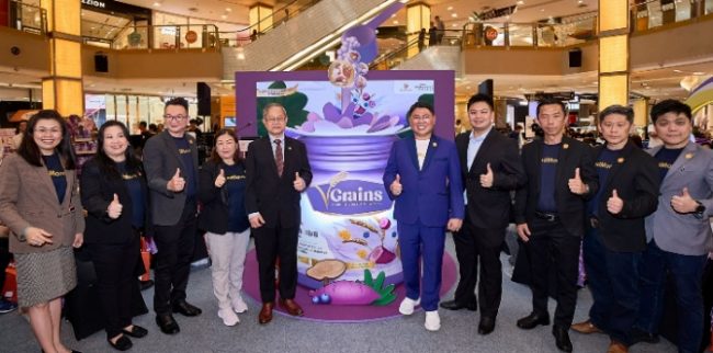 VGrains Enhanced Formula, MindVPro For Cognitive Development