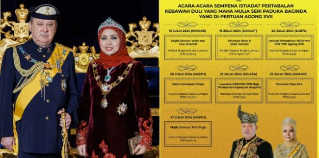 Pertabalan Agong 2024, Yang di-Pertuan Agong Ke-17 Sultan Ibrahim