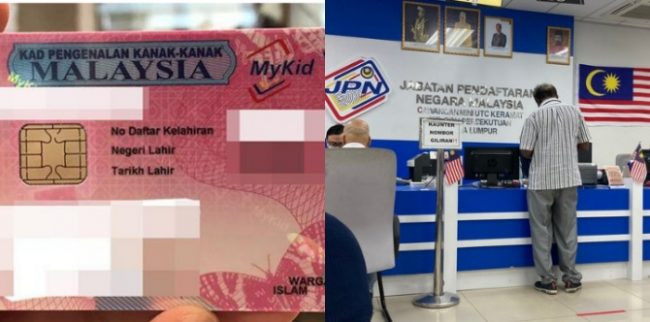 Permohonan MyKid 2024 Dibuka Semula Mulai 29 Julai