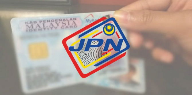 Kad Pengenalan Baru Atau MyKad Generasi Baru Lebih Canggih